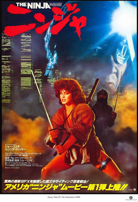 NİNJA'NIN KUNG FU İLE İMTİHANI: NİNJAYA GİRİŞ: DERS III / NINJA III:THE ...